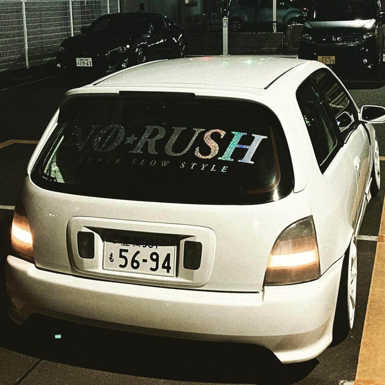 NO RUSH BANNER [NO BORDER] – Ovrdue